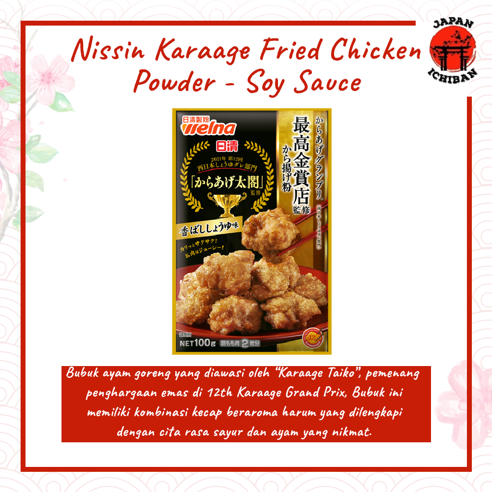 Jual Nissin Karage Chicken Fried Powder ( Tepung Ayam Goreng ) Original ...