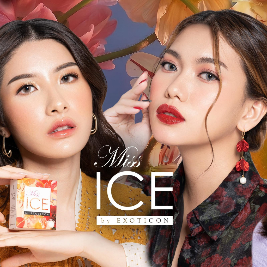Jual NEW!! SOFTLENS MISS ICE BY EXOTICON | Shopee Indonesia