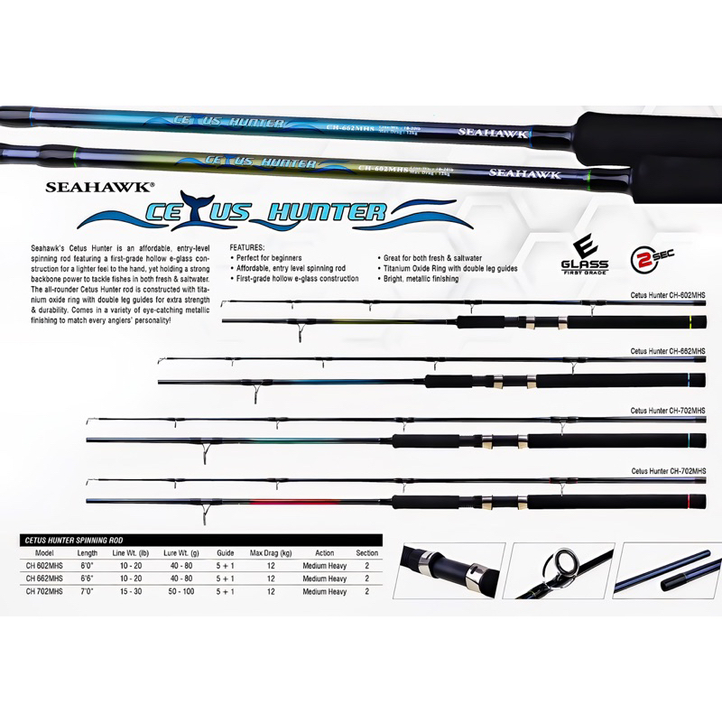 Jual Joran Type Spinning Seahawk CETUS HUNTER | Shopee Indonesia