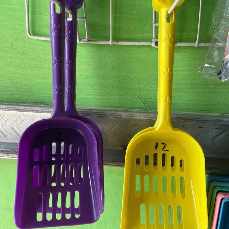 Jual SEROK PASIR KUCING | Shopee Indonesia