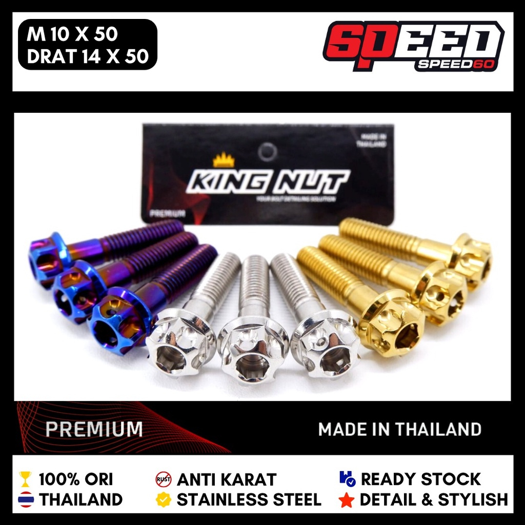 Jual Baut M 10 x 50 Drat 14 x 50 Premium Stainless Baut Titanium Grade ...