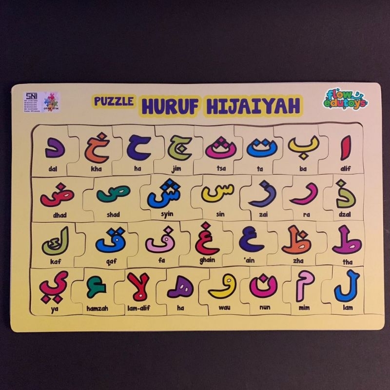 Jual Mainan Edukasi Puzzle Huruf Hijaiyah | Shopee Indonesia