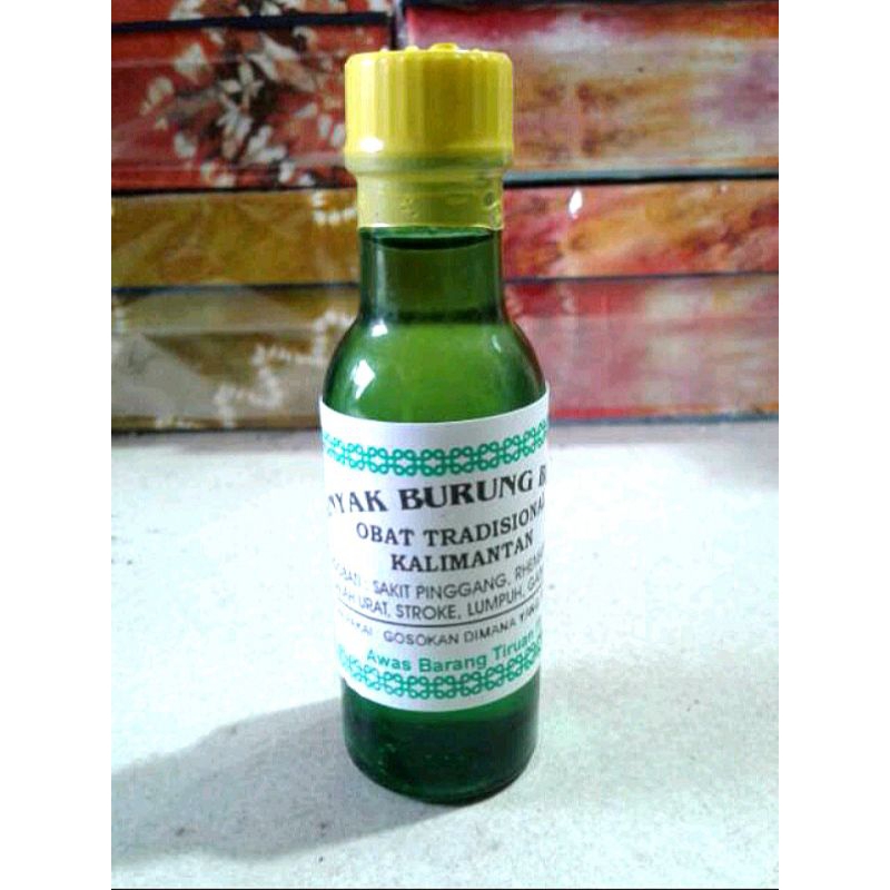 Jual MINYAK BURUNG BUBUT /MINYAK URUT ORIGINAL ASLI KALIMANTAN | Shopee ...