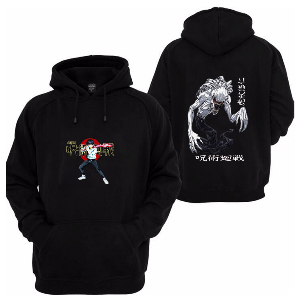 Jual Jaket Yuta Okkotsu Anime Jujutsu Kaisen 0 Sweater hoodie Yuta ...
