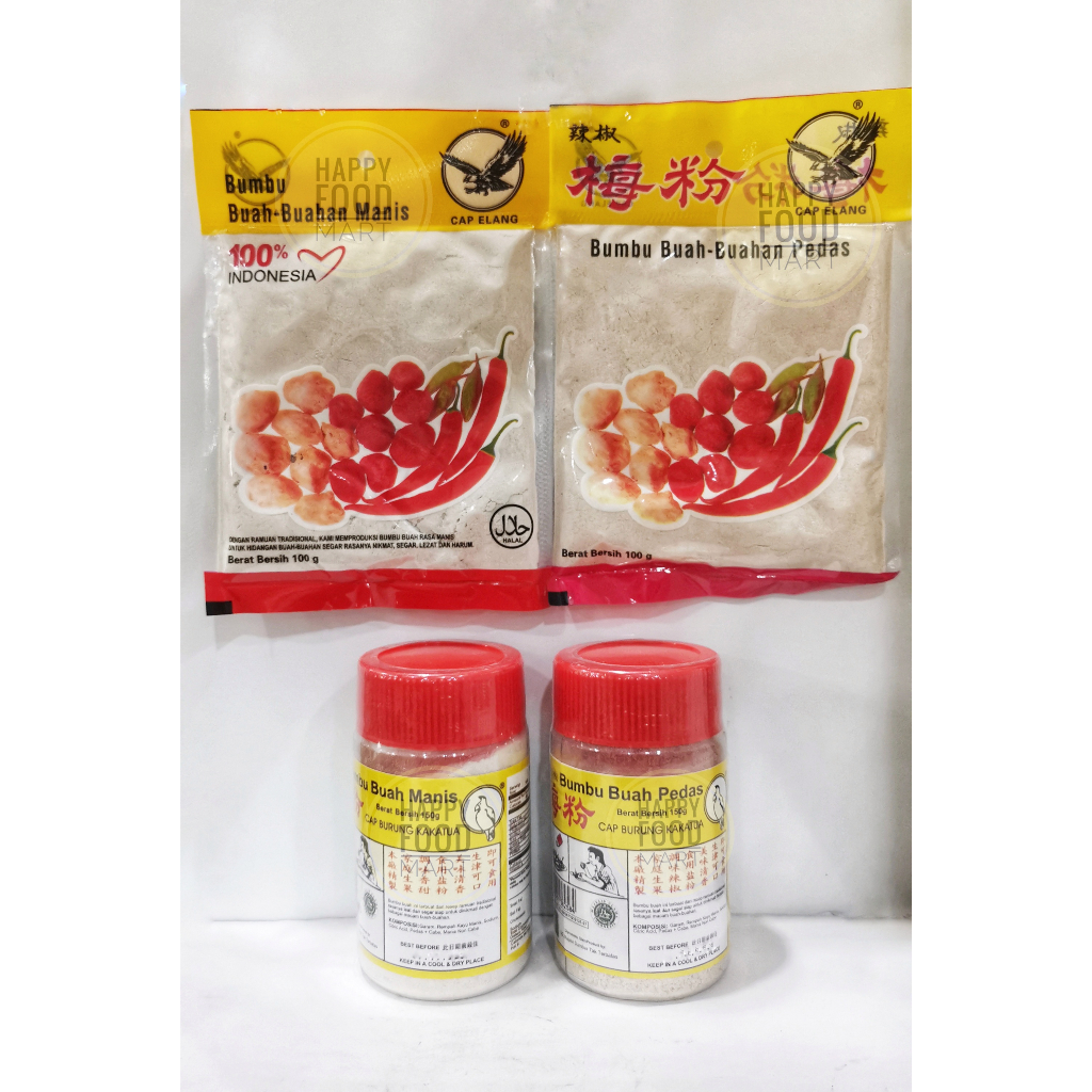 Jual [HALAL] BUMBU BUAH MANIS PEDAS/ KIAMBOY SEMBOI PLUM/ GARAM BUAH ...