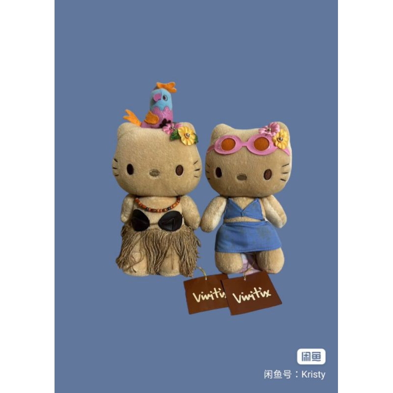 Jual paket hello kitty pesanan figure ricky | Shopee Indonesia