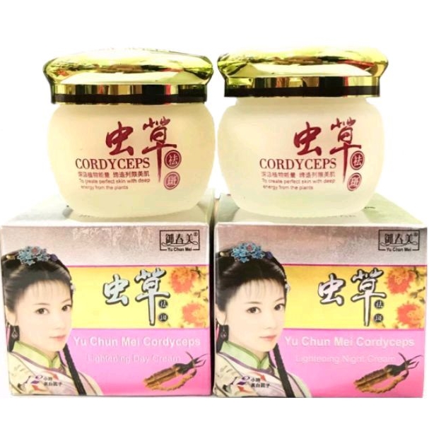 Jual Yu Chun Mei Lightening Cream | Shopee Indonesia