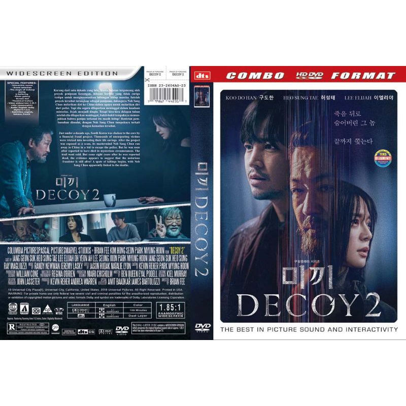 Jual KASET DVD DECOY 2 (2023) | Shopee Indonesia