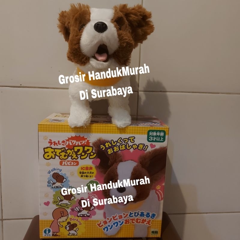 Jual Iwaya Boneka Plush Anjing Papillon (Original).Baru bukan Bekas ...