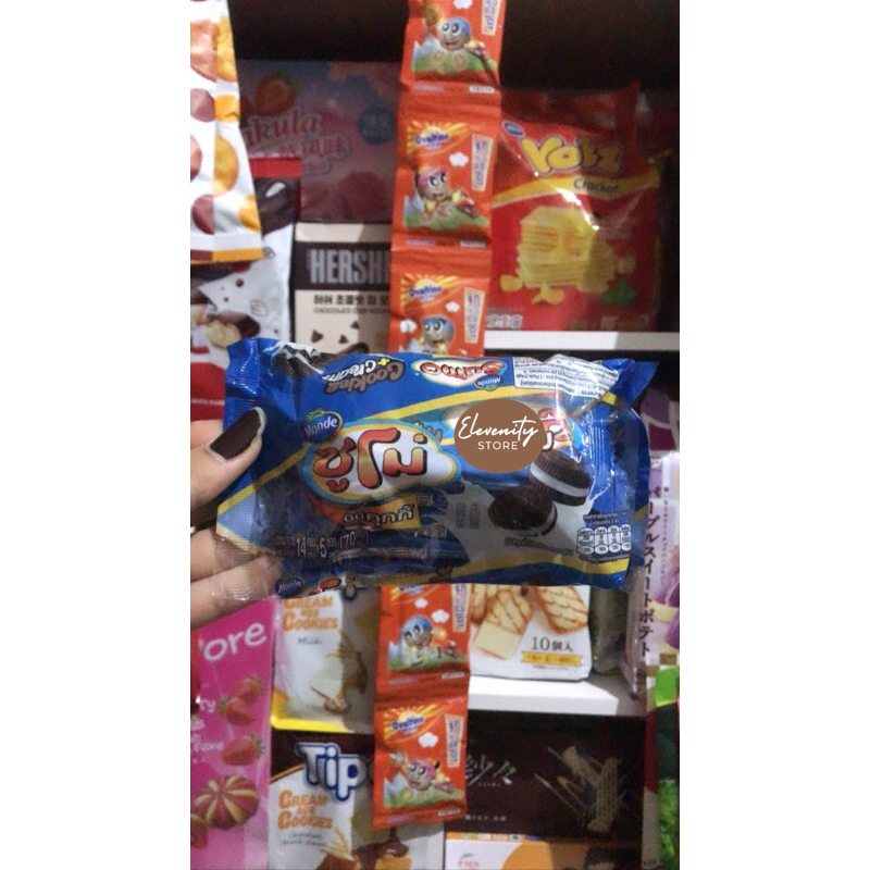 Jual Monde Mini Cookies Chocolate Thailand | Shopee Indonesia