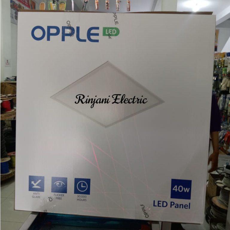 Jual Opple Lampu Slim Panel LED In Bow Downlight Kotak 40 Watt | Shopee Indonesia