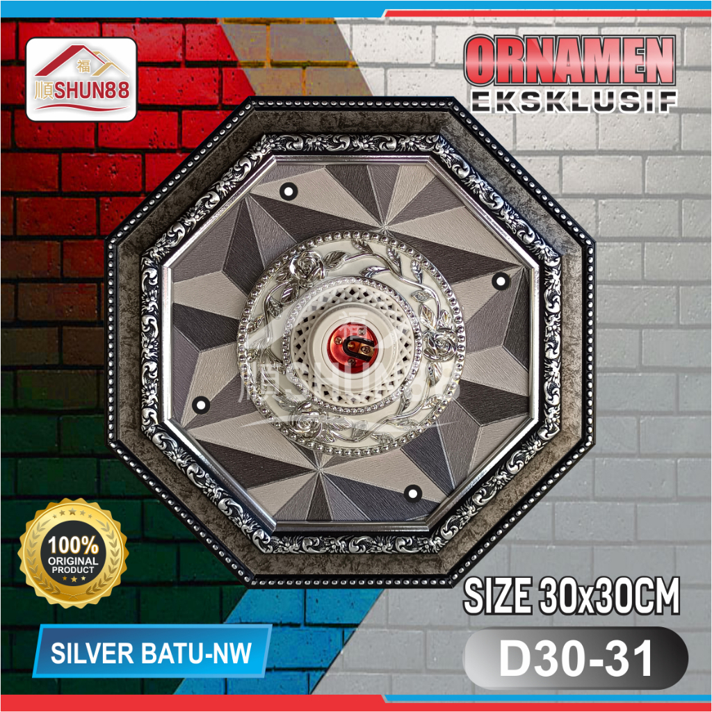 Jual Ornamen Lampu PVC / Ornamen Plafon PVC / Fitting Lampu / Rumah ...