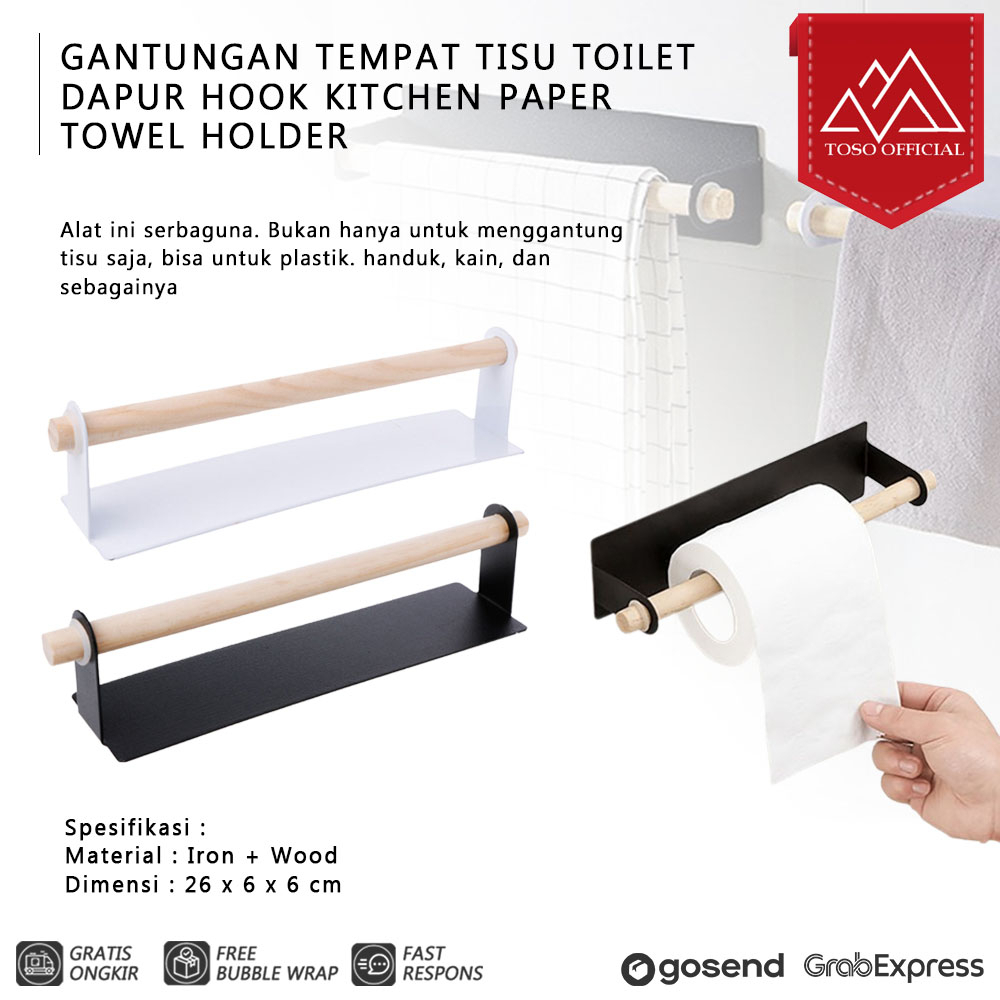 Jual GANTUNGAN TEMPAT TISU TOILET DAPUR HOOK KITCHEN PAPER TOWEL HOLDER ...