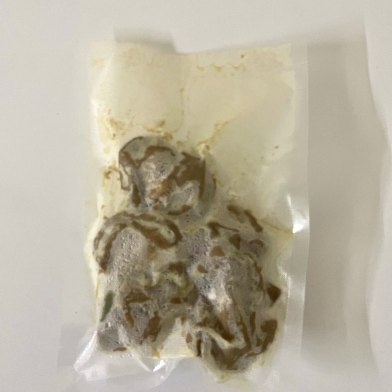 Jual Tamusu Usus Sapi Ungkep Frozen Siap Goreng | Shopee Indonesia