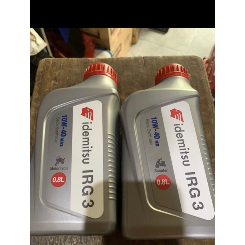 Jual Oli Idemitsu Matic 10W/40 SL/MB Semi Synthetic 1 Liter | Shopee ...