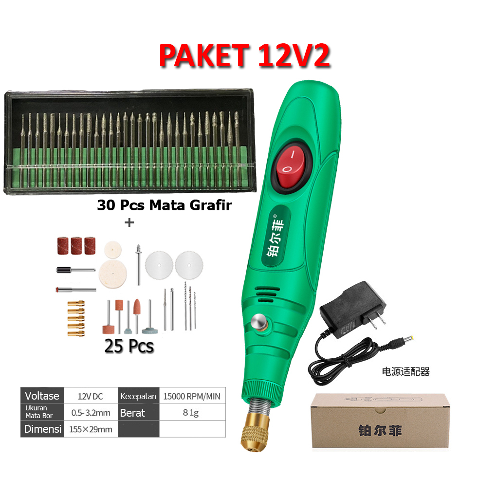 Jual Bor Mini 12V DC 15000 RPM Mini Drill Electric Engraver Grinder ...
