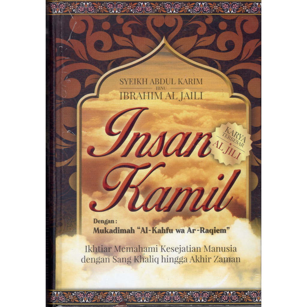 Jual Insan Kamil Al Jili; Terjemah Insan Kamil Al Jaili; INSAN KAMIL ...