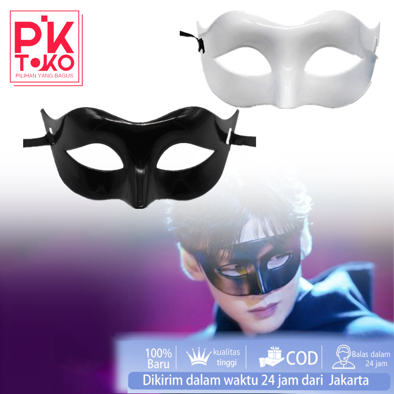 Jual Topeng Mata Acara Pesta Pria Wanita Party Dansa Hitam Polos ...