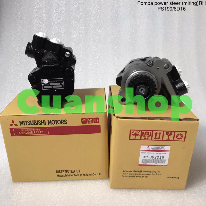 Jual POMPA POWER STEERING FUSO PS190 GANJO PS220 6D16T | Shopee Indonesia