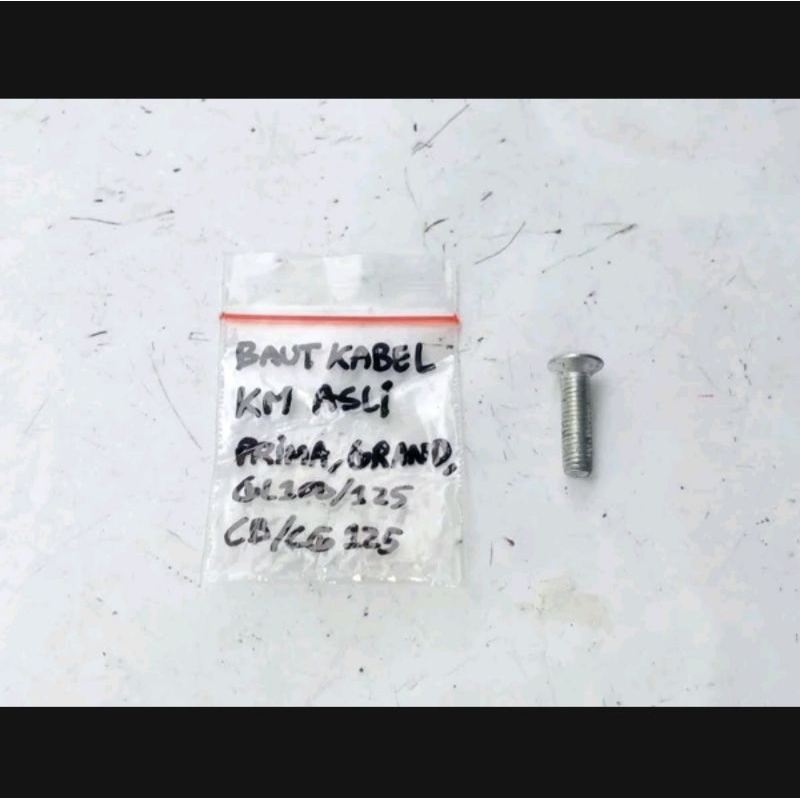 Jual baut pengunci kabel speedometer spidometer honda CB125 CB125S ...