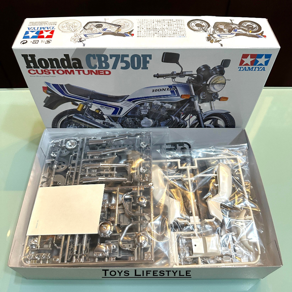 Jual Mainan Rakit Motor Tamiya (ORIGINAL) | Shopee Indonesia