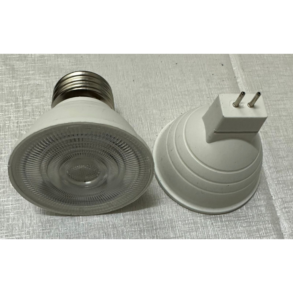 Jual lampu halogen 7 watt led fitting MR 16 / E27 Kuning Putih ...