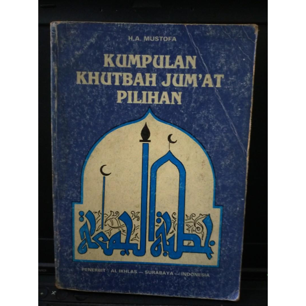 Jual Buku Kumpulan Khutbah Jum'at Pilihan | Shopee Indonesia Jual Buku Kumpulan Khutbah Jum'at Pilihan | Shopee Indonesia