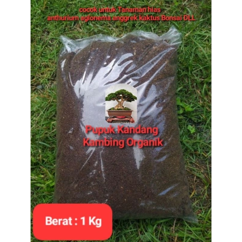 Jual Pupuk kandang Kambing HALUS 1kg KOHE kambing organik fermentasi ...
