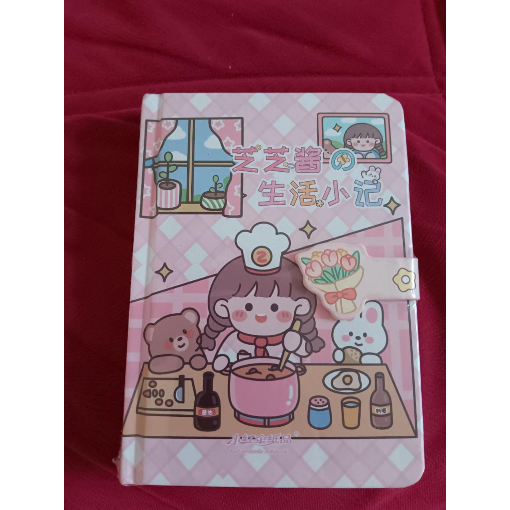 Jual Buku Diary Motif Lucu / Notebook Diary 14,4x10,3 cm / Magnetic ...