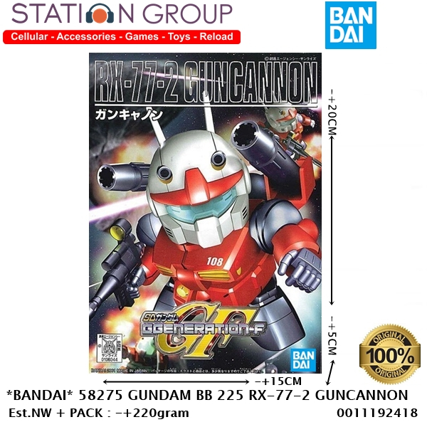 Jual BANDAI 58275 GUNDAM BB 225 RX-77-2 GUNCANNON - GUNPLA MODEL KIT | Shopee Indonesia