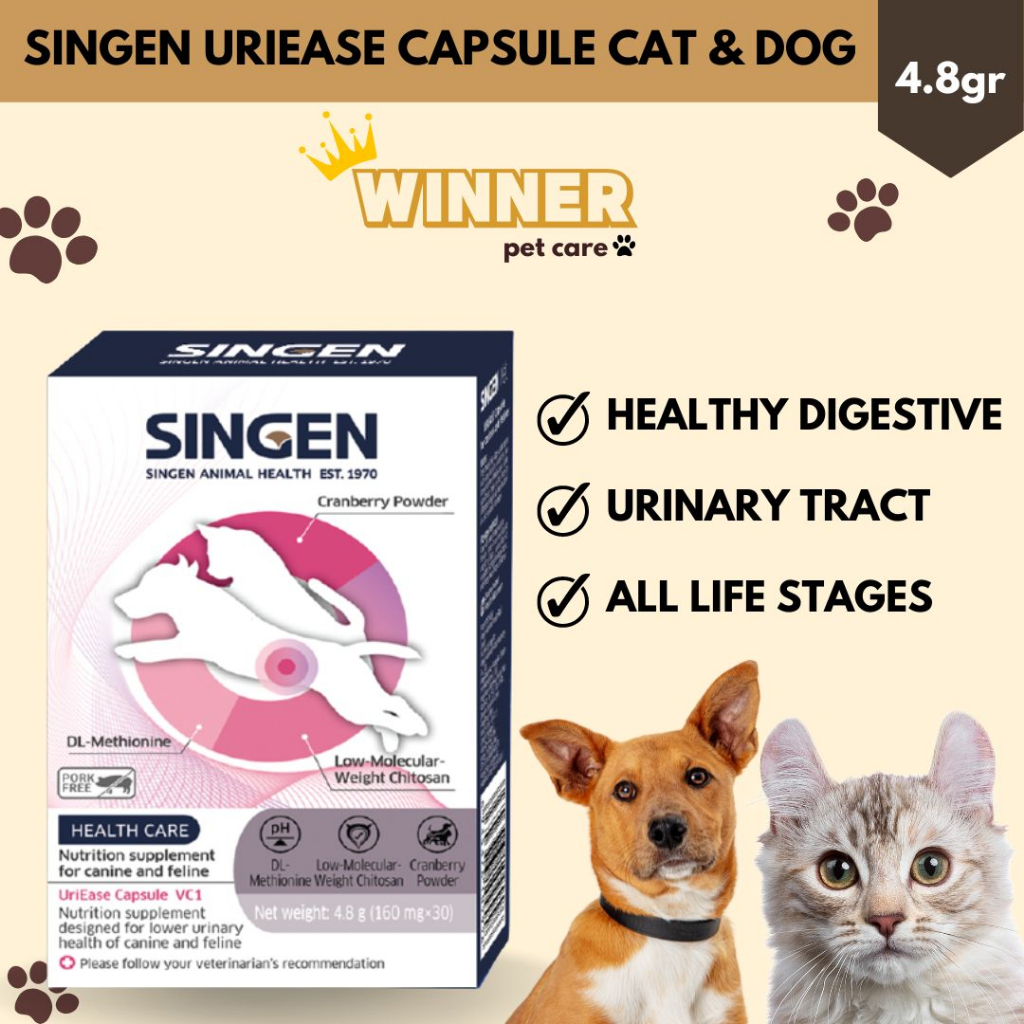 Jual Singen VC1 Uriease Capsule Cat & Dog 4.8gr | Shopee Indonesia
