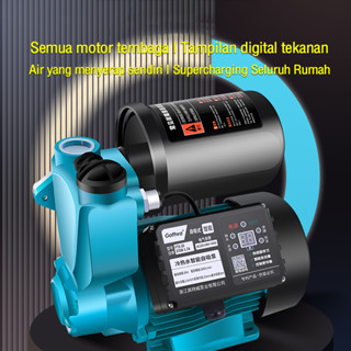 Jual REAIM Pompa air Otomatis 250W Mesin Pompa Air Pompa Air Listrik Pompa Pendorong Tekanan Air ...