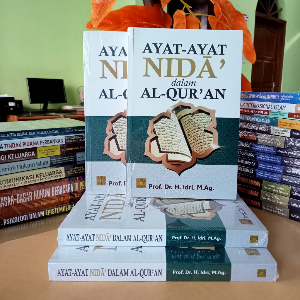 Jual Ayat-ayat Nida dalam Al-Qur’an | Shopee Indonesia