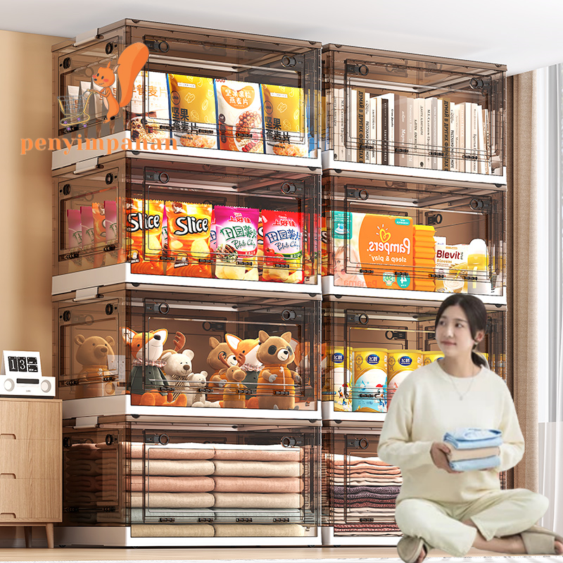 Jual box Storage Box Lipat Folding Container Box Tempat Baju Mainan ...