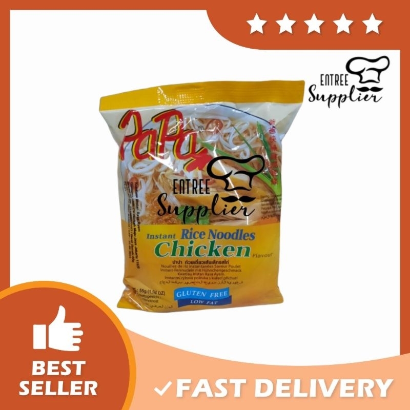 Jual Papa Rice Noodles Chicken Flavour Instant 100gr Bihun Ayam Instant ...