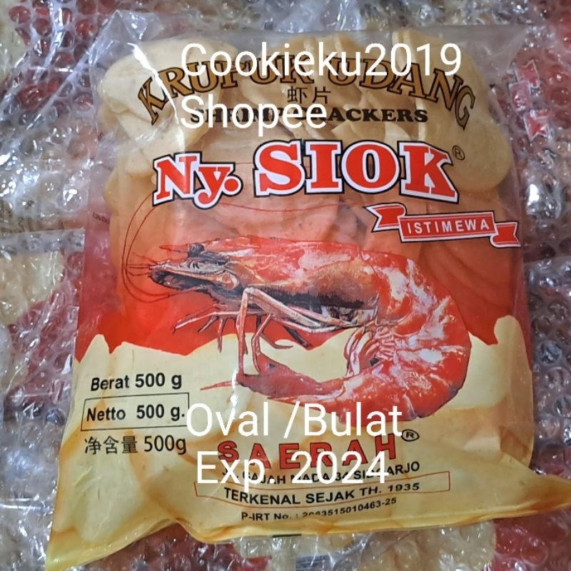 Jual Krupuk Udang Ny. Siok Oval 500gr kerupuk shrimp crackers bulat ...