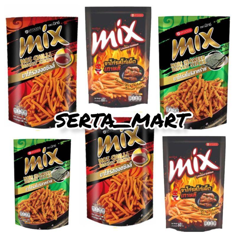 Jual Vfoods Snack Mix Biscuit Stick 50gr - Seaweed / Hot Chili / Spicy ...