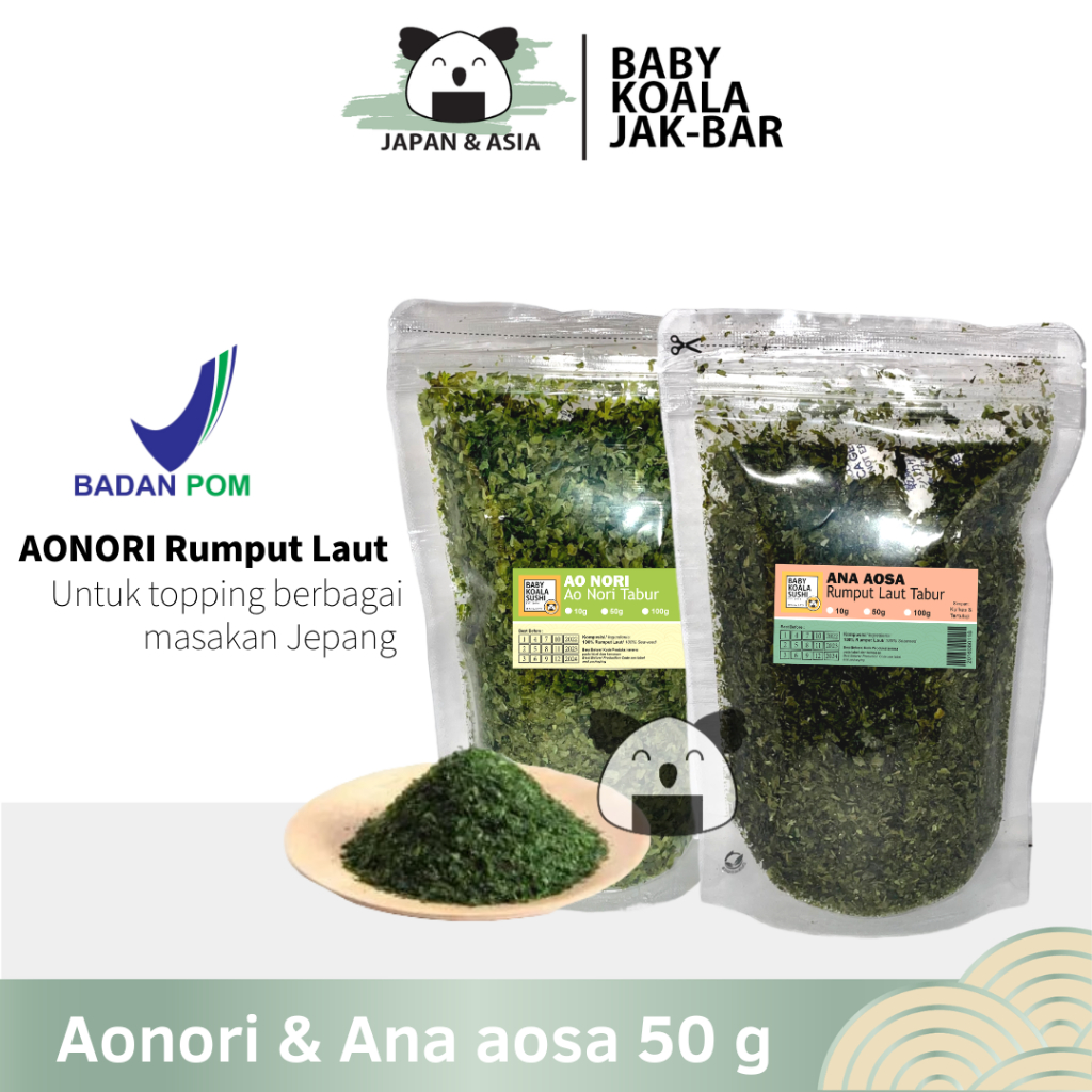 Jual AONORI Bubuk Nori 50 g │Ao Nori Powder Import Taburan Takoyaki ...