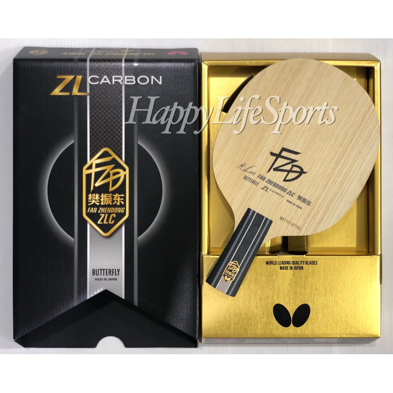 Jual [ORIGINAL] Kayu Pingpong Butterfly Fan Zhen Dong ZLC CS | Shopee Indonesia