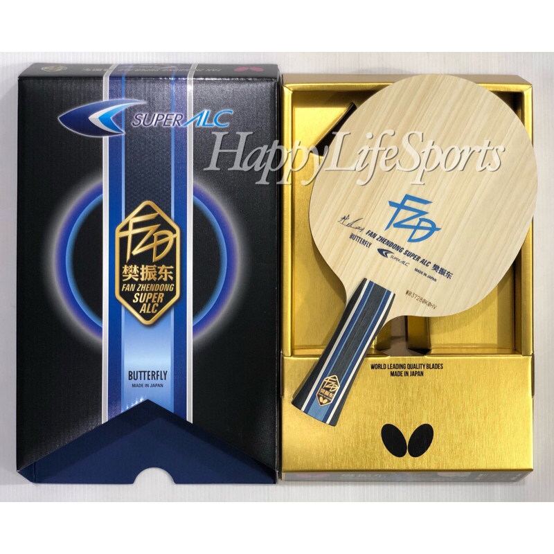 Jual [ORIGINAL] Kayu Pingpong Butterfly Fan Zhen Dong Super ALC FL | Shopee Indonesia