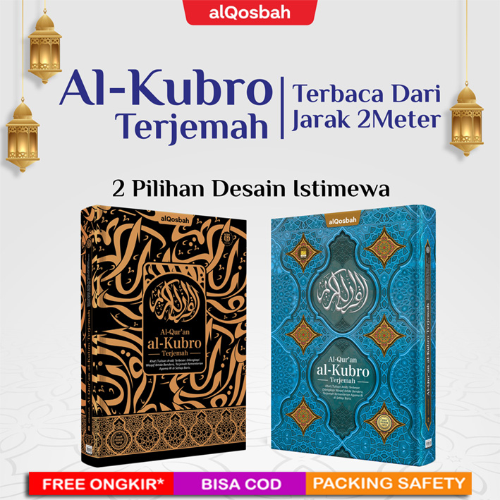 Jual Al-Quran Jumbo Manula Lansia AL-KUBRO | Tajwid & Terjemah | Waqaf Ibtida | 25x35cm | Shopee ...