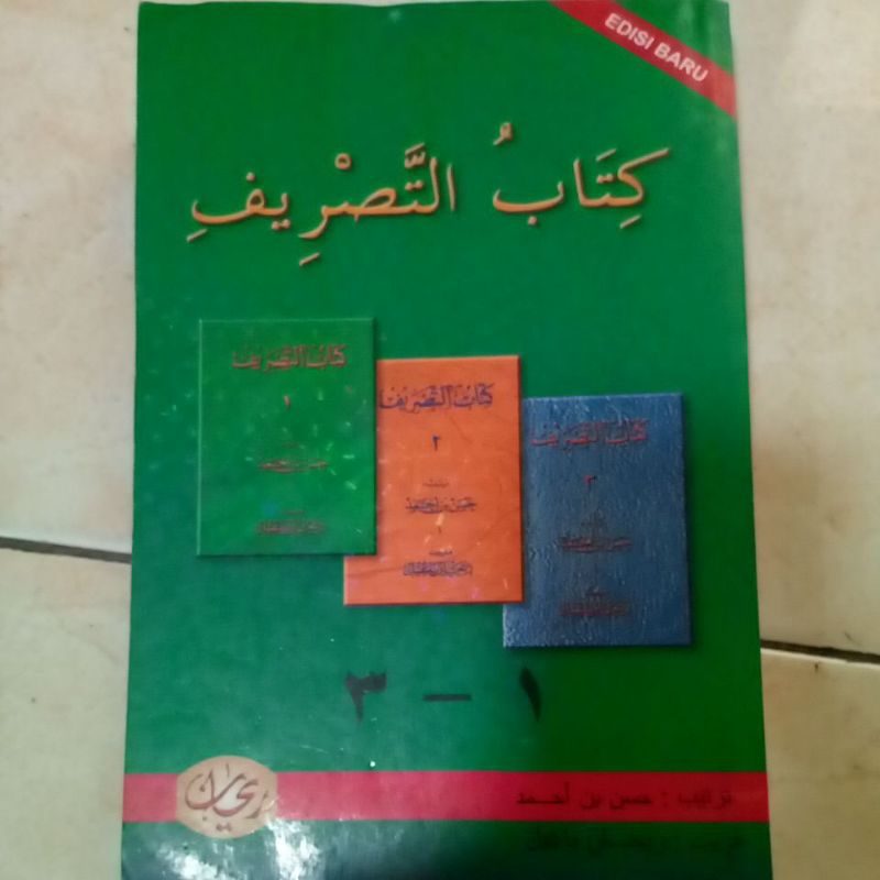 Jual Kitab tasrif bekas | Shopee Indonesia