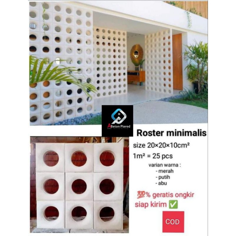 Jual ROSTER BETON MINIMALIS, LOSTER BETON MINIMALIS, ventilasi udara ...