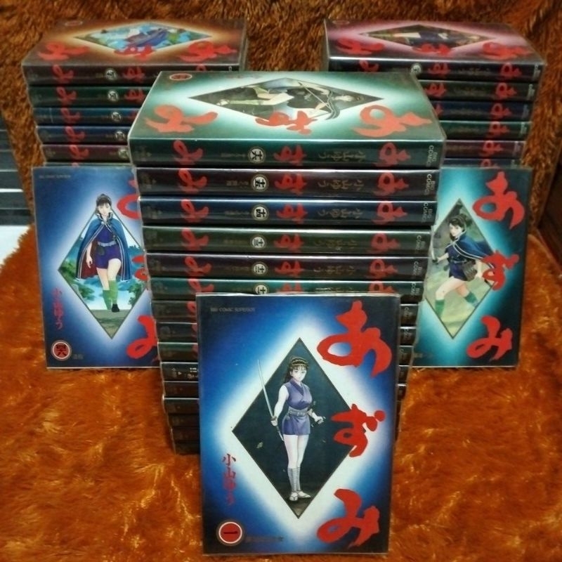 Jual komik bahasa jepang azumi - set volume 1-48 | Shopee Indonesia