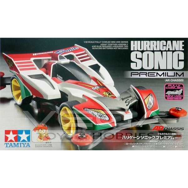 Jual Tamiya 1/32 Hurricane Sonic Premium (AR Chassis) | Shopee Indonesia