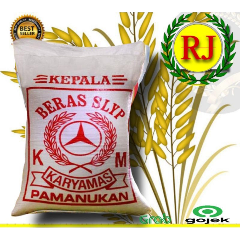 Jual RJ-BERAS PERA IR42-5,10 & 20 LITER | Shopee Indonesia
