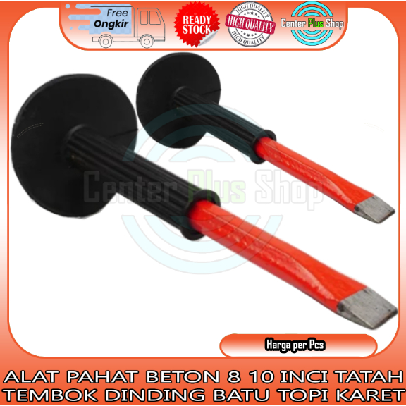 Jual PAHAT TOPI 8” 10” INCI PLAT GAGANG KARET BETEL ALAT KUAT 8 10 IN ...