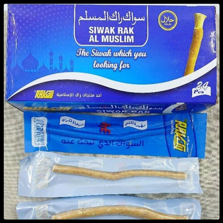 Jual SIWAK RAK AL-MUSLIM Miswak Ori tanpa pengawet I Siwak Original ...