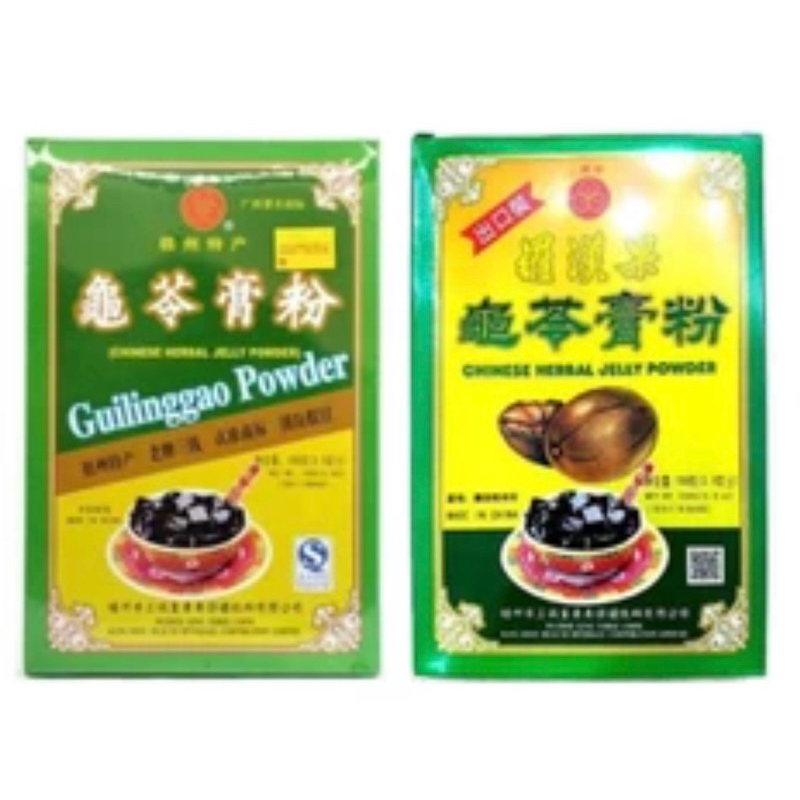 Jual GUI LING GAO / GUI LING GAO WITH LOU HAN KO | Shopee Indonesia