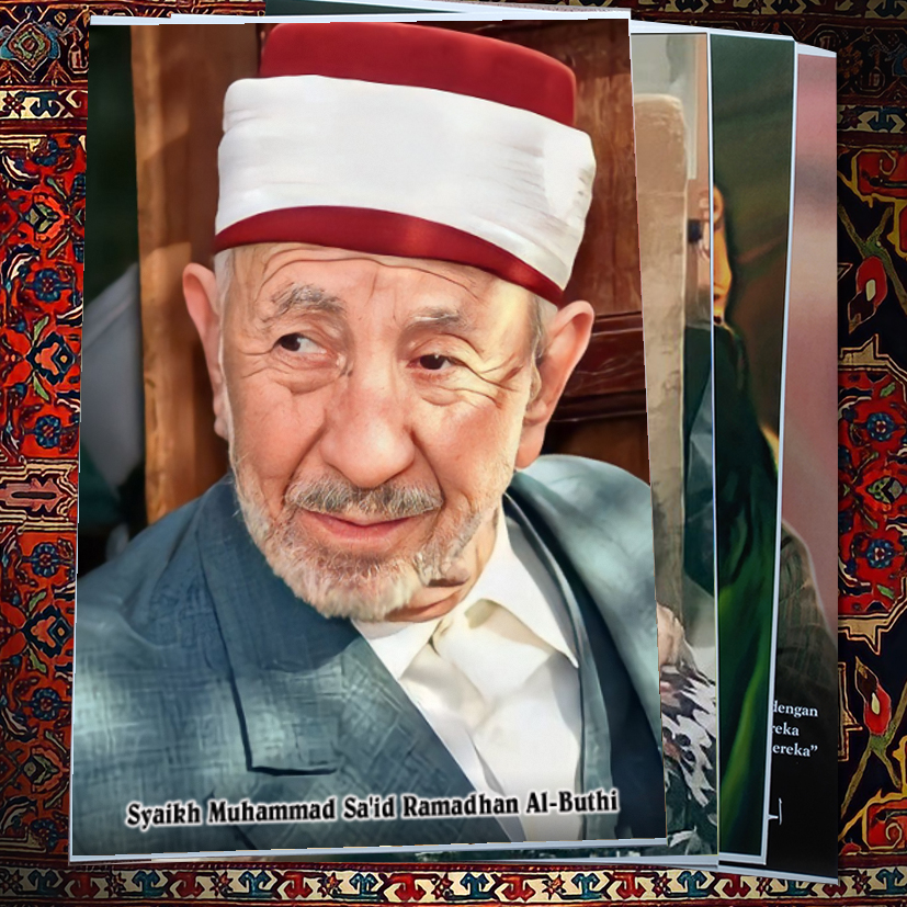 Jual POSTER Syaikh Muhammad Sa'id Ramadhan Al-Buthi BAHAN LUSTER UV ...